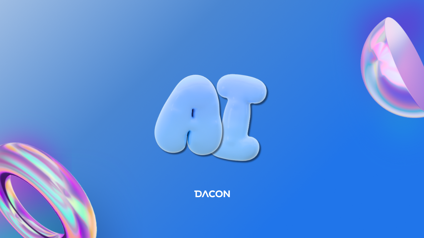 SW중심대학 디지털 경진대회_SW와 생성 AI의 만남 : AI 부문 - DACON